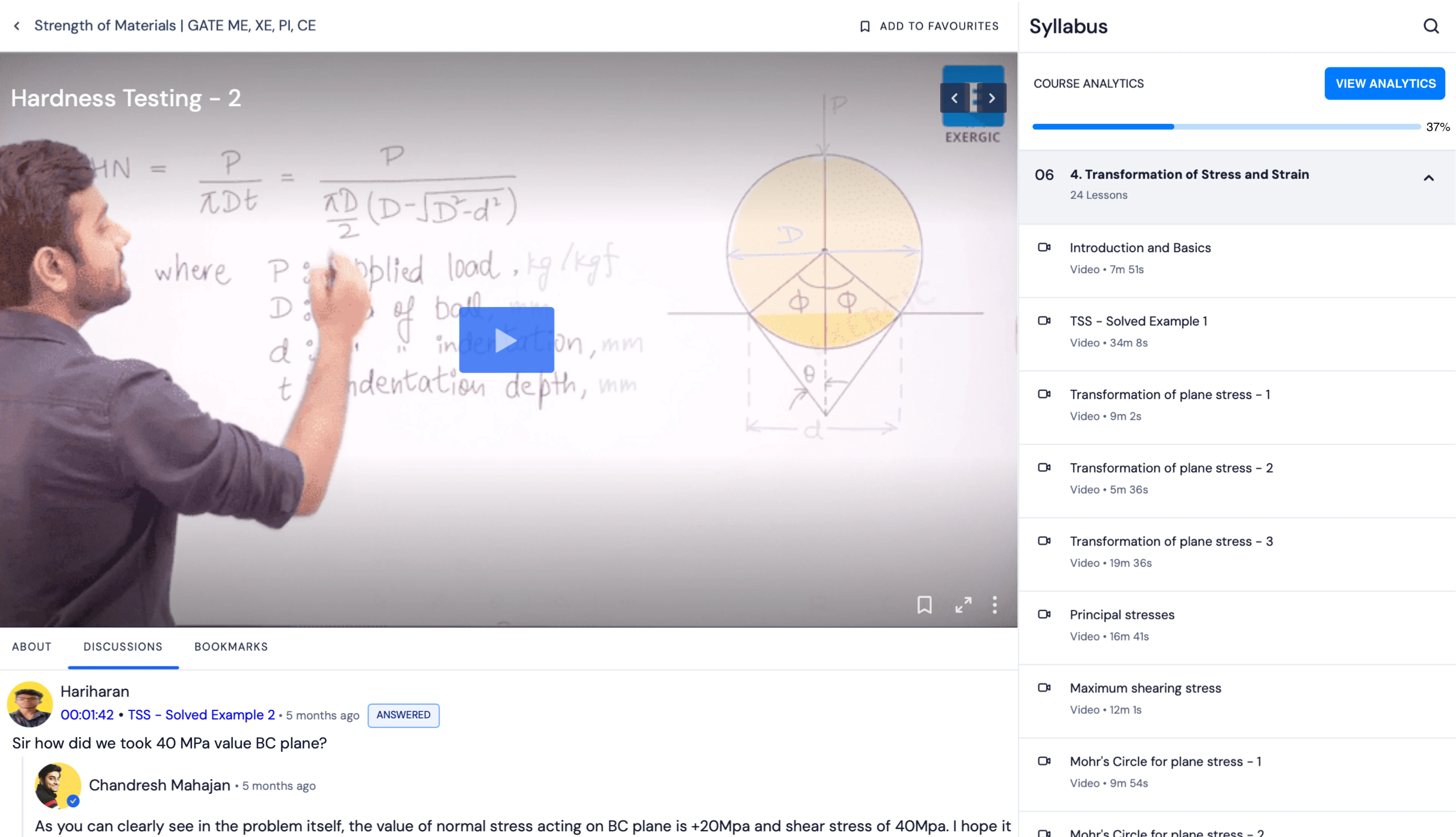 Full Video Course - EXERGIC
